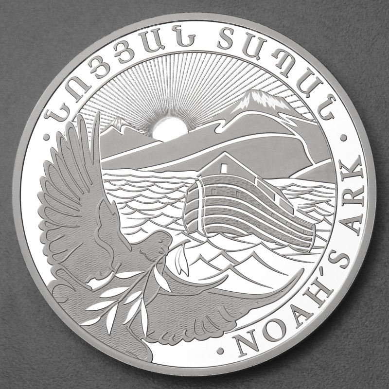 Silbermünze 1kg Arche Noah aktueller Jahrgang (Armenien) kaufen
