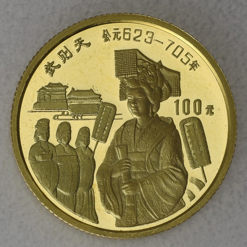 Goldmünze "100 Yuan 1992 Wu Zetian" (China) kaufen