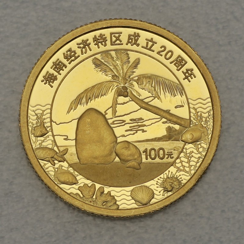 Goldmünze 100 Yuan 2008 20th Anniversary of Hainan Special Economic ...